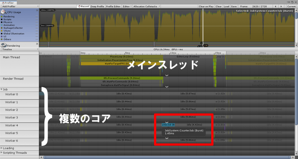 【Unity】Job SystemとBurst Compilerを試そう DOTS入門1 | goccaの進捗記録